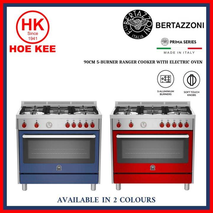 Bertazzoni Prima Standing Cooker with Electric Oven RIS95C61L (COLOUR ...
