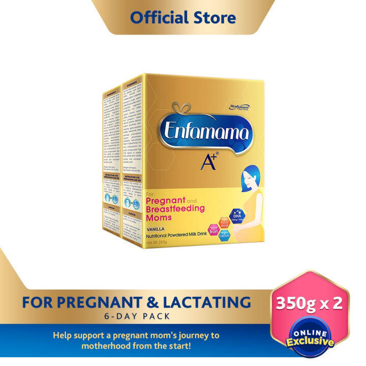 Enfamama A Vanilla Powdered Milk Drink for and Breastfeeding Mom 700g (350g x 2) | Lazada PH