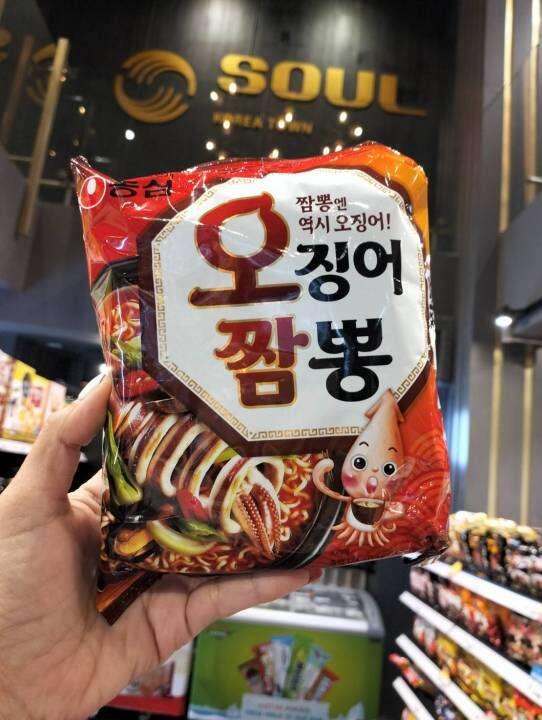 Nongshim Ojingo Jjamppong นงชิม จัมปงราเมียน บะหมี่กึ่งสำเร็จรุป 124 ...