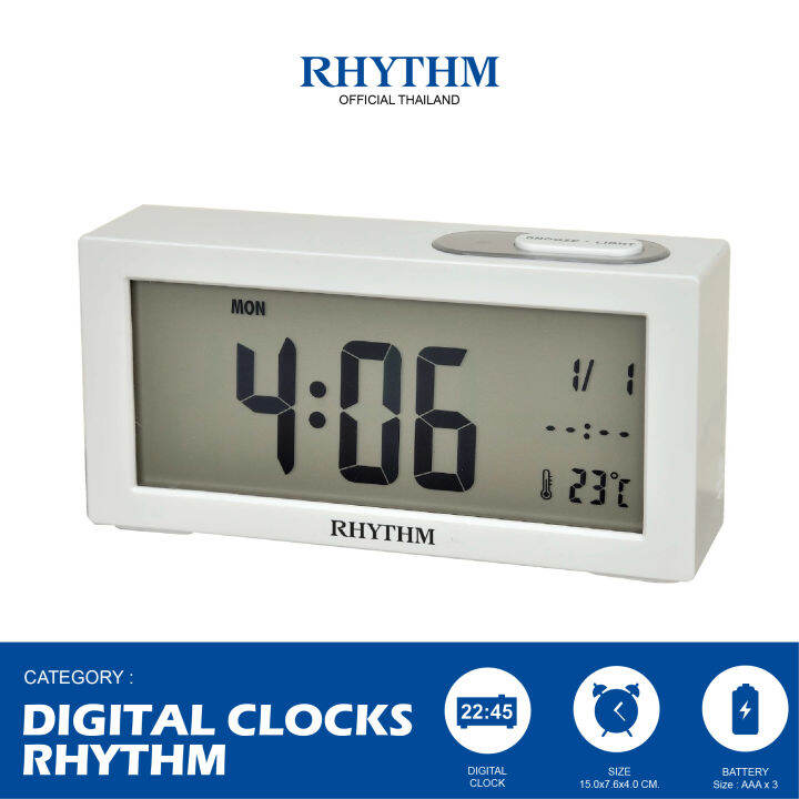 นาฬิกาตั้งโต๊ะ RHYTHM นาฬิกาปลุก จอแสดงปฏิทิน อุณหภูมิ 10 ภาษา Digital ...
