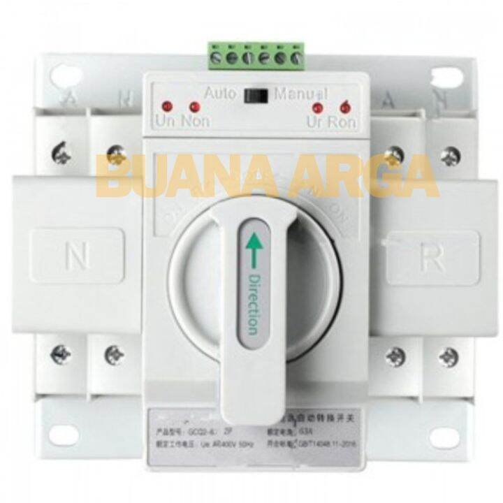 Automatic Change Over Switch 4Pole 63A GDQ2-63/3 / GDQ2633 Fort ...