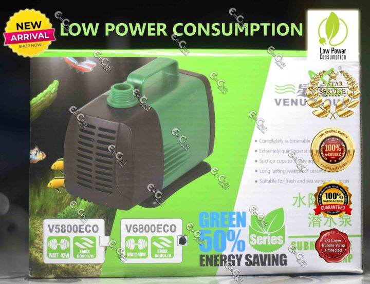 Venus Aqua V6800ECO(SIXTYEIGHT) Pond Water Pump For 200-900 Gals(200gl ...