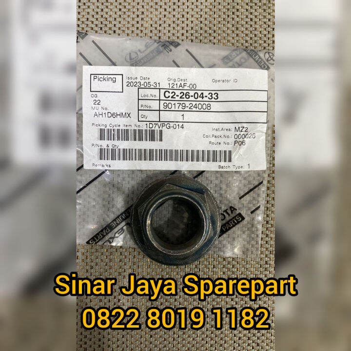 Mur Transmisi Toyota Dyna Saurus 125HT 125LT Hino Dutro 125HT 125LT ...