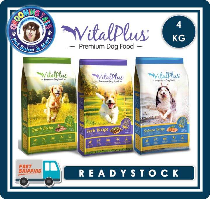 VITALPLUS Premium Dog Food 4kg - Salmon, Pork & Lamb Flavor (MADE IN ...
