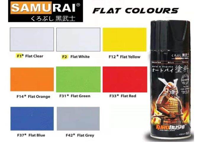 Samurai Spray Paint (Flat Colours) | Lazada