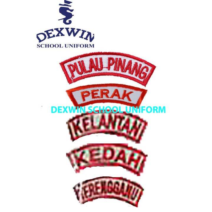 DEXWIN LENCANA NEGERI PERSATUAN BULAN SABIT MERAH ACCESSORIES | Lazada