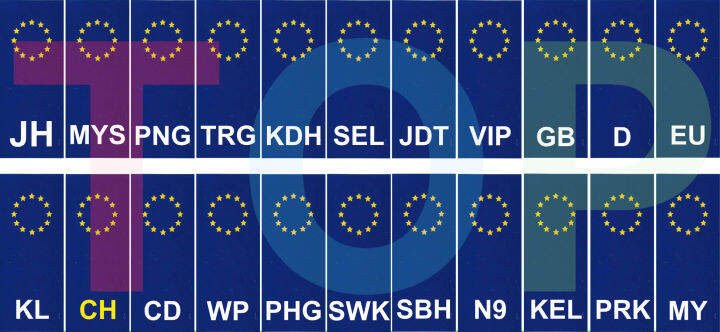 Euro Car Number Plate Sticker, Euro Sticker, Euro Car Plate Sticker ...