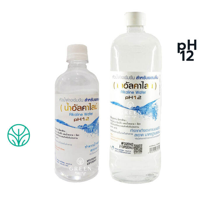 pH12 น้ำด่าง น้ำอัลคาไลน์ สวนปานะ Alkaline Water หัวน้ำด่างเข้มข้น | Lazada.co.th