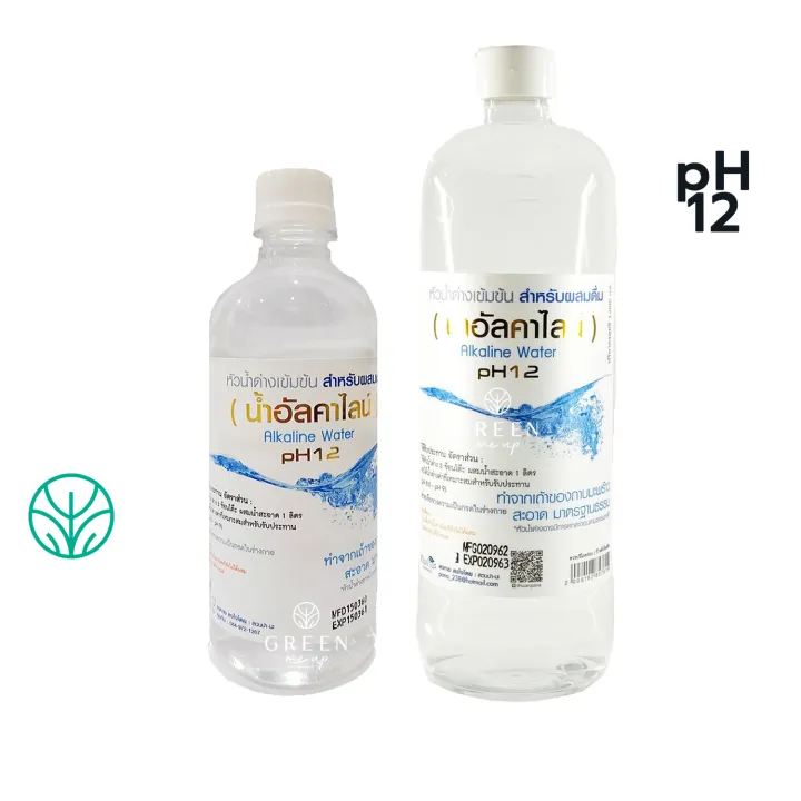 pH12 น้ำด่าง น้ำอัลคาไลน์ สวนปานะ Alkaline Water หัวน้ำด่างเข้มข้น | Lazada.co.th