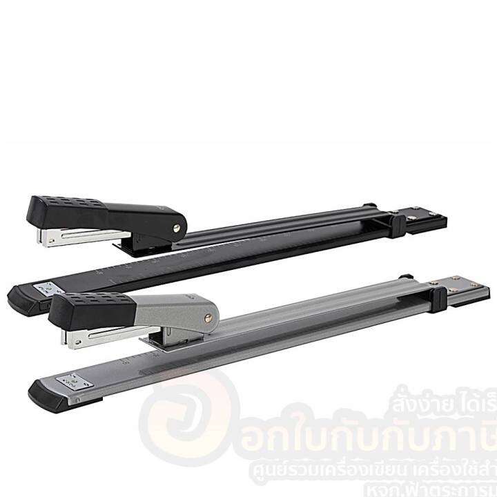 เครื่องเย็บ Deli 0334 Long Stapler เครื่องเย็บกระดาษมุงหลังคา เครื่อง ...