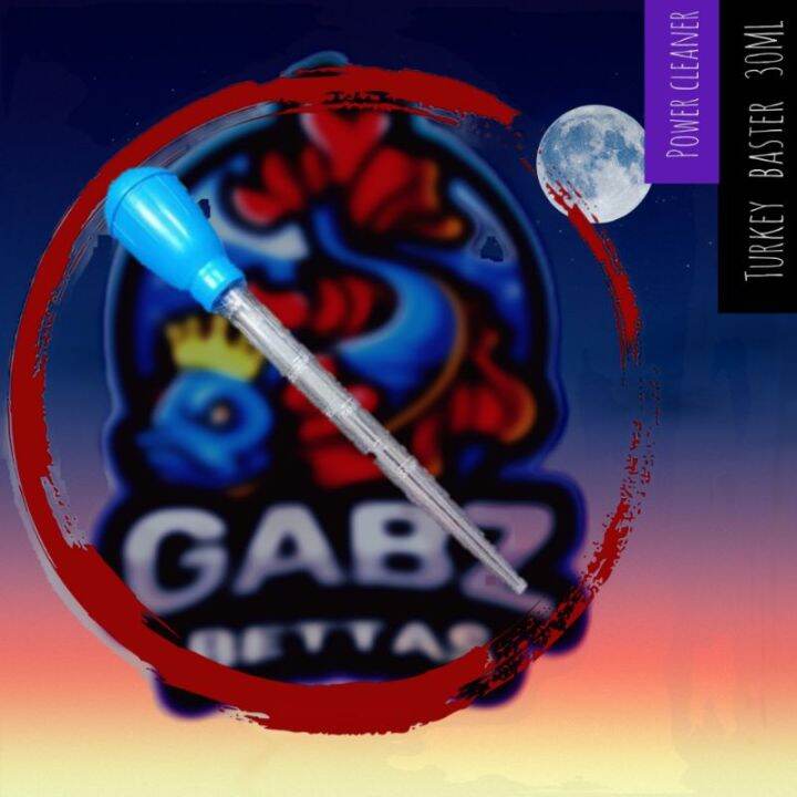 Baster Siphon syringe for Betta tanks♩ | Lazada PH