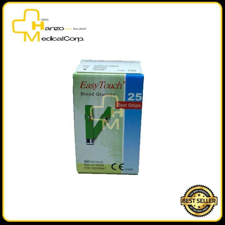 EASYTOUCH GLUCOSE STRIPS (1BOX) | Lazada PH