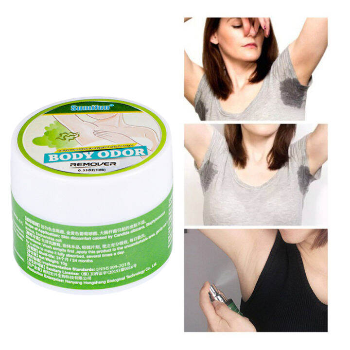 Sumifun herbal underarm odor cream Original Underarm Whitening Cream 10g Effective ...