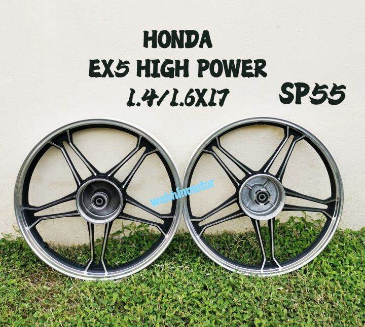 HONDA EX5 DREAM WAVE100 WAVE100-R WAVE110 KAWA GTO SPORT RIM 5 LEG GTO 22 555 588 SP55 | Lazada