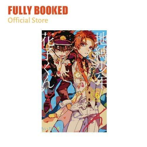 Toilet-bound Hanako-kun, Vol. 6, Japanese Text Edition (Paperback ...