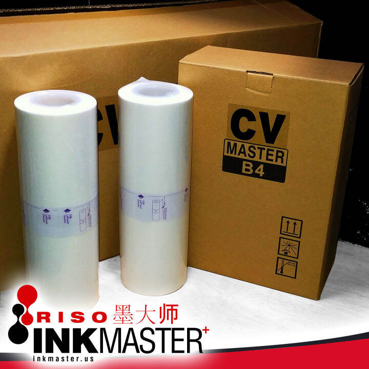 CV Master, Two (2) Rolls, 220 cuts (100m) Compatible with CV1200 for use in CV RISOs Series ...