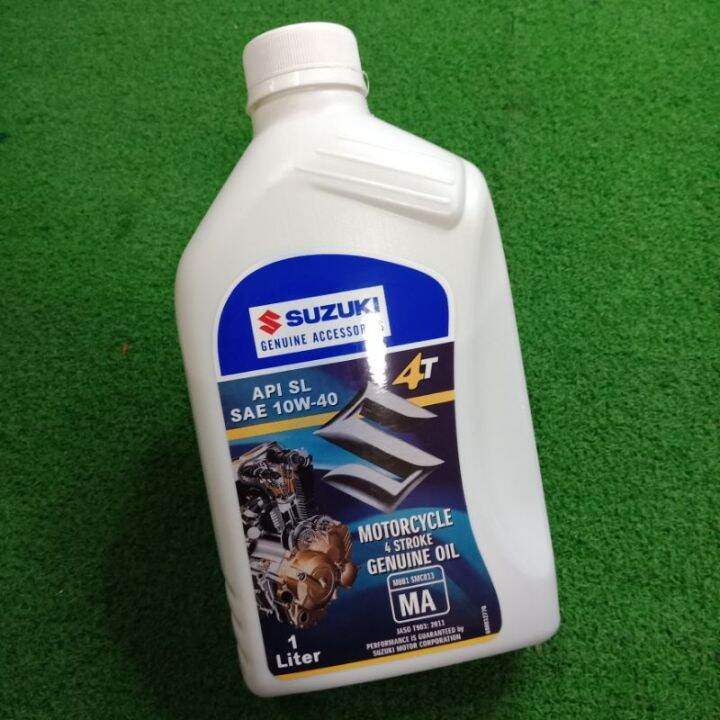 Suzuki Motorcycle Oil API SL SAE 10W-40 / Ecstar R500 10w40 | Lazada PH