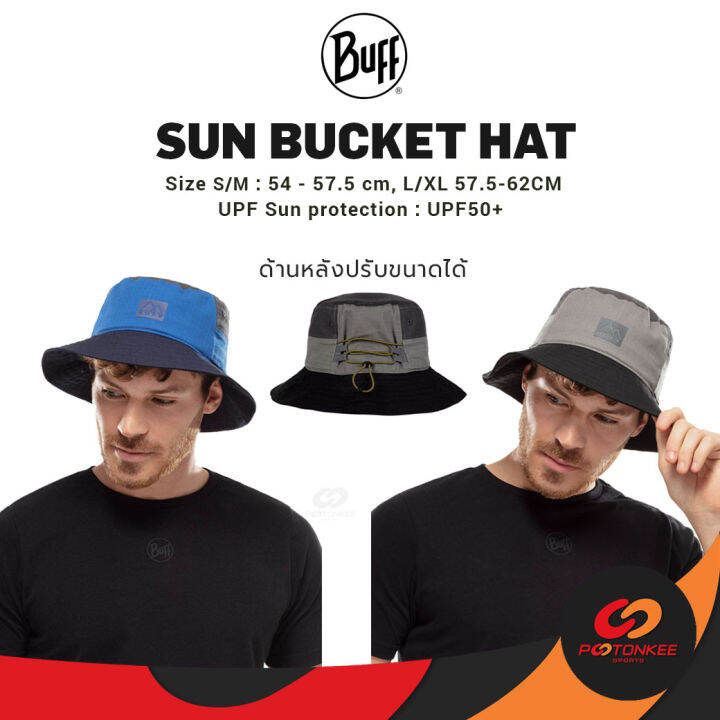 BUFF SUN BUCKET HAT หมวกปีกว้าง กันแดด ระบายอากาศดี สำหรับใส่เดินป่า ...