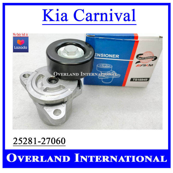 V-BELT TENSIONER ASSEMBLY D-ENGINE CRDi Kia Carens 2006-2012 / Hyundai ...