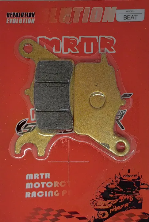BRAKE PAD-BEAT CARB | Lazada PH