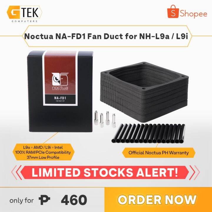 Noctua Na Fd1 Fan Duct For Nh L9a Nh L9i Cpu Coolers Lazada Ph