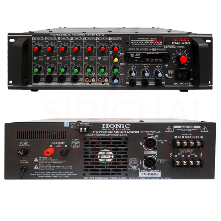 HONiC พาวเวอร์มิกซ์รุ่น PML400 กำลังขยายเสียง 400 วัตต์ pml-400 | Lazada.co.th