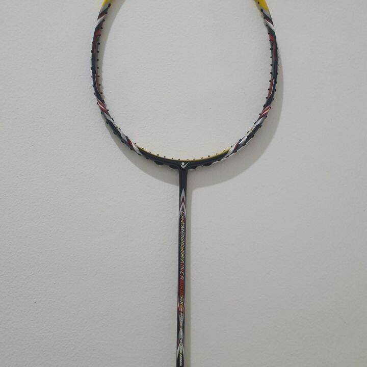 Training Racket/FLYPOWER R150 Load Racket ORIGINAL 30LBS | Lazada PH