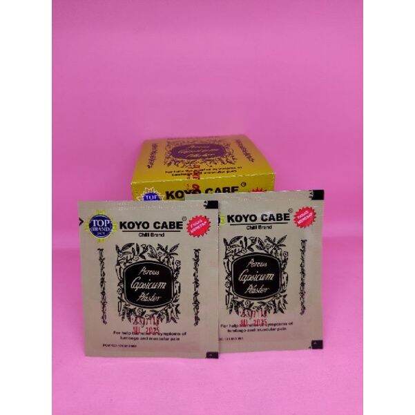 Koyo Cabe Sachet Pak | Lazada Indonesia