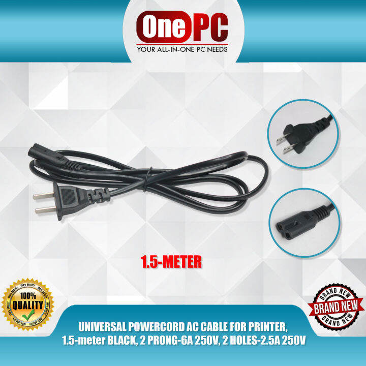 UNIVERSAL POWERCORD AC CABLE FOR PRINTER, 1.5-meter BLACK, 2 PRONG-6A ...