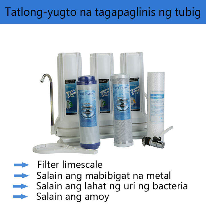 water alkaline purifier filter complete set General purpose kitchen ...
