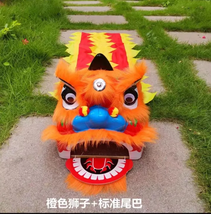 Mascot Costume 8 Inch Traditional Children's Lion Head Plastic Lion ...