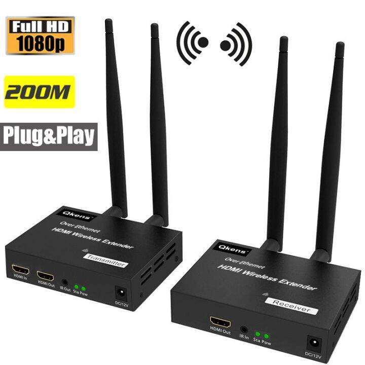 200m Wireless HDMI Extender 1080P 60HZ 5Ghz Audio Video Transmitter and ...