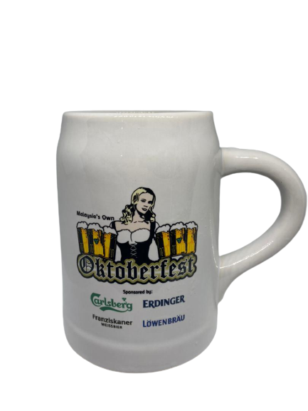Oktoberfest Mug Limited Edition Oktoberfest Mug Special Edition ...