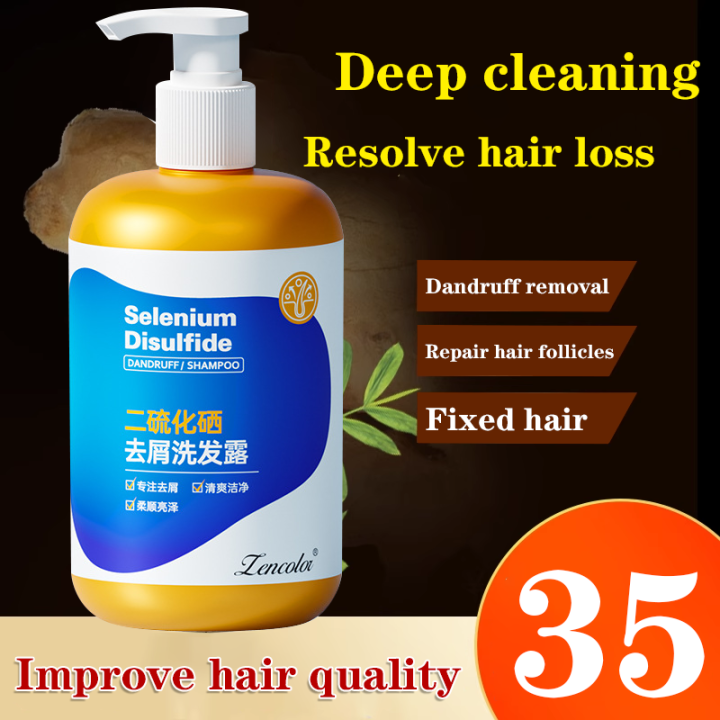 Sulfur shampoo for removing dandruff, relieving itching, and ...