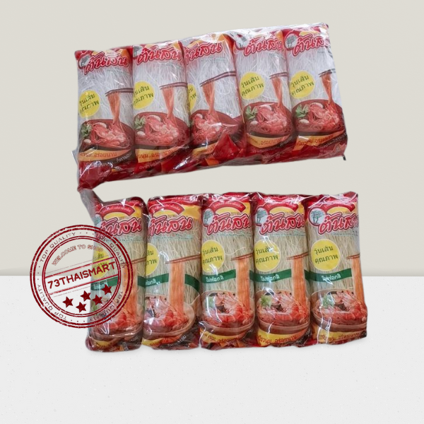 泰国绿豆冬粉 泰国冬粉 400g Pine Brand Unbleached Bean Vermicelli Wunsen Siam ...