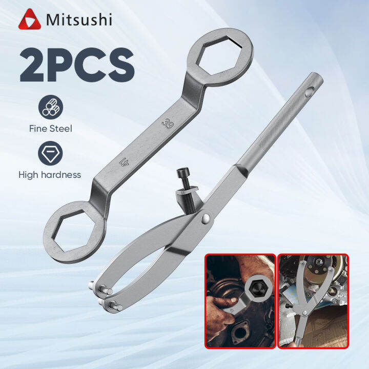 Mitsushi Heavy Duty Y Tools and Torque Drive Wrench Set 39x41mm ...