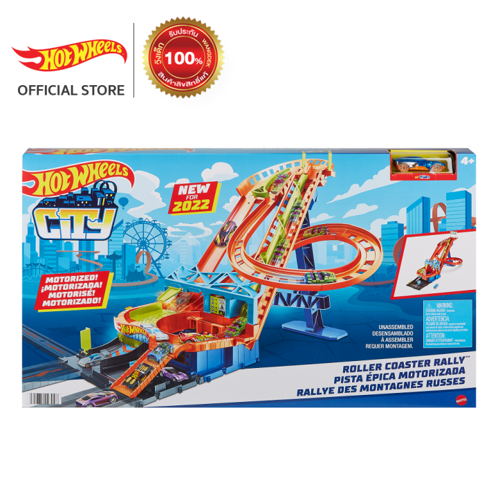 Hot Wheels City Roller Coaster Rally Playset ฮอตวีลซิตี้ ชุดรางรถไฟเหาะ ...