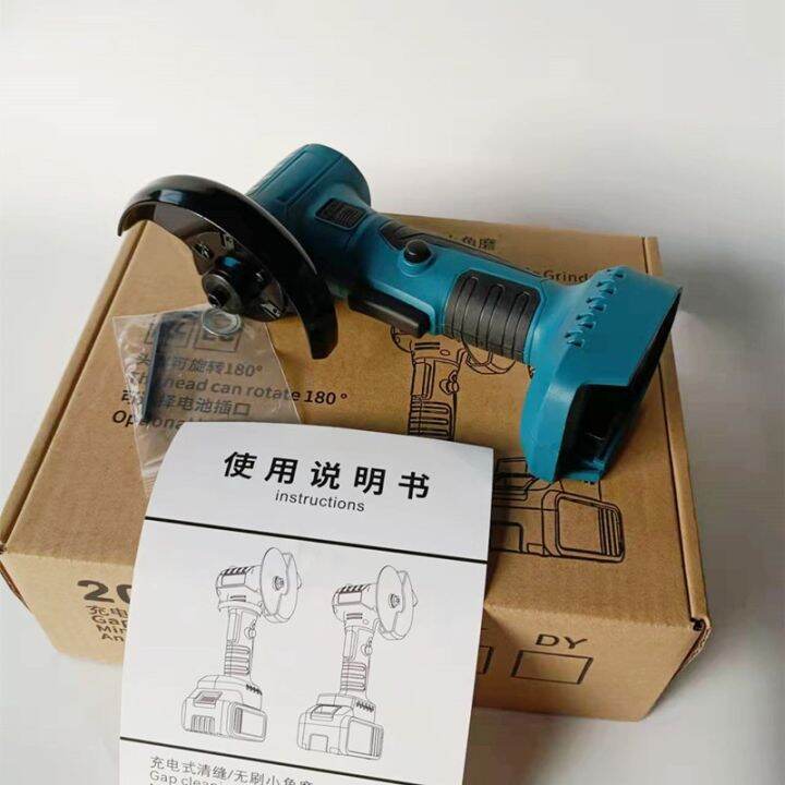 [COD] 20V brushless lithium rechargeable mini cutting machine handheld ...