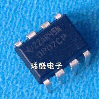10pcs OP07CP DIP-8 OP07 | Lazada.co.th
