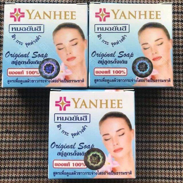 Sabun Dr Yanhee Original 60g / Original Dr Yanhee Soap for Acne ...