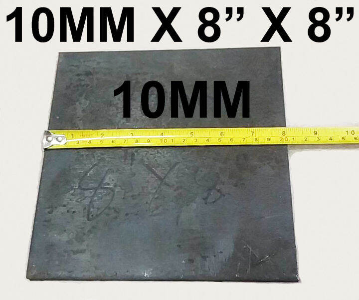 MS BASE PLATE 10MM X 8" X 8" MILD STEEL ...