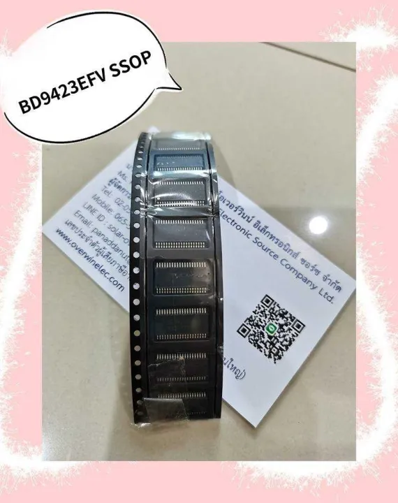 BD9423EFV SSOP | Lazada.co.th