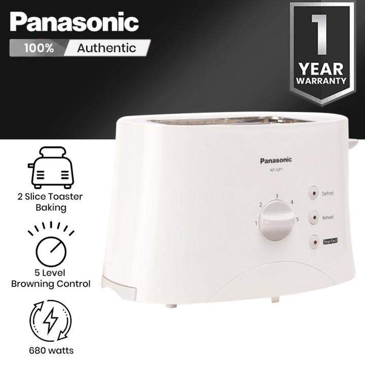 Panasonic Pop-up Toaster NT-GP1 | Lazada PH