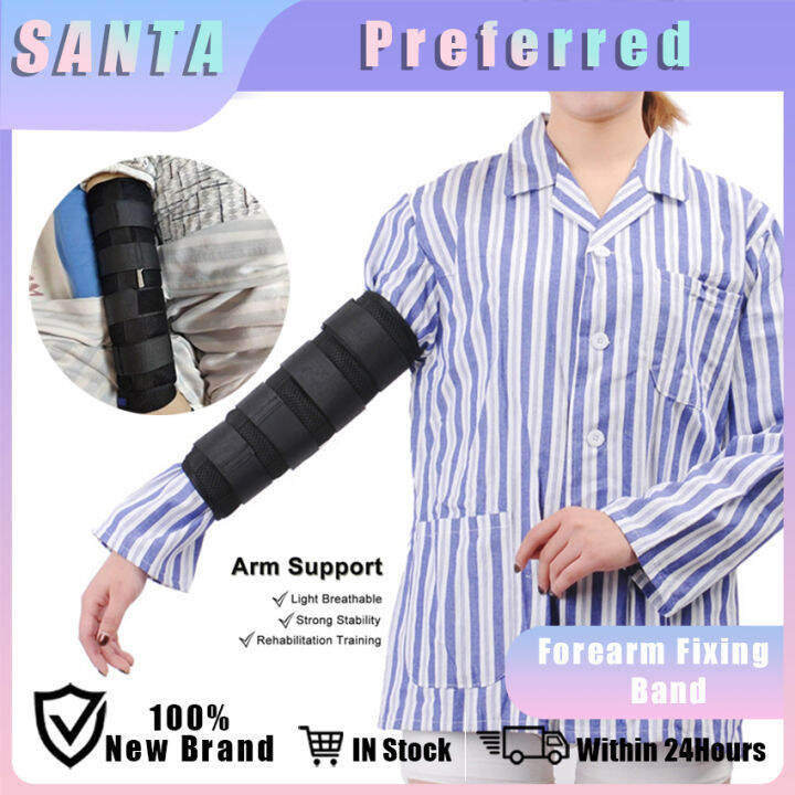 Forearm splint elbow fixed Band Arm Fracture Sprain Upper Limb Spasm ...