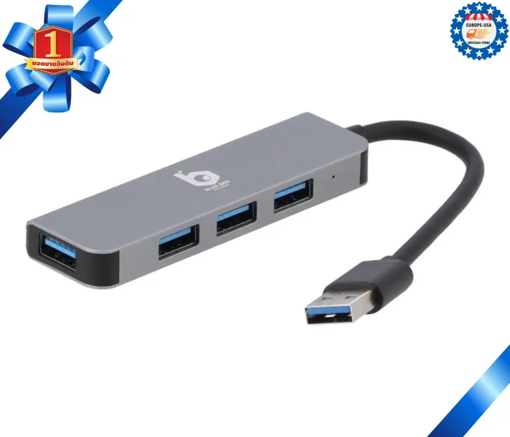 Blue Box USB-A to USB-A Hub 4 Ports Silver Grey ยูเอสบีฮับ # อุปกรณ์ต่อ ...