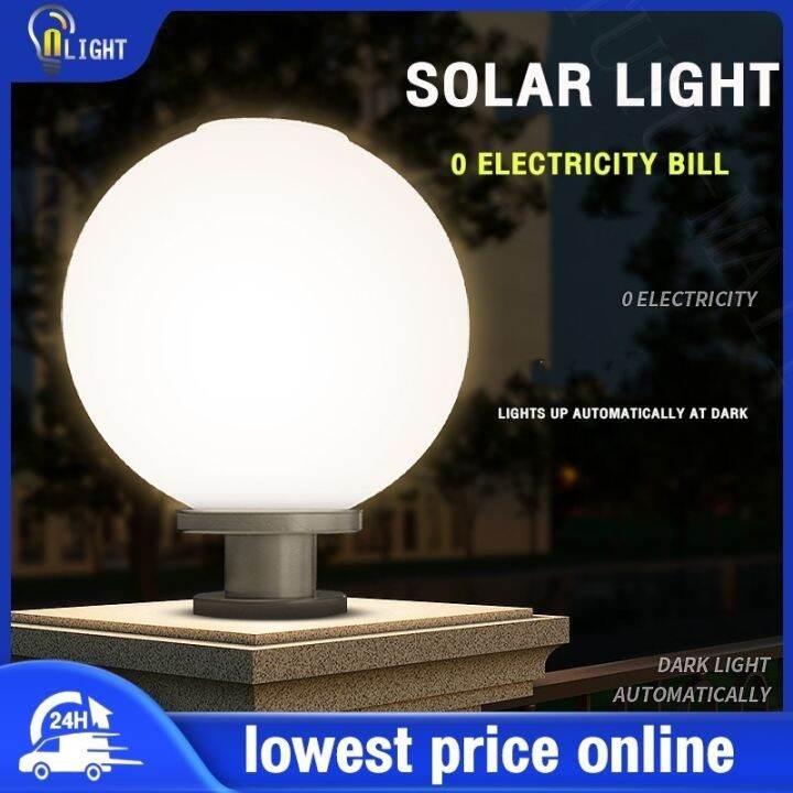READY STOCK Solar light round spherical pillar light super bright ...