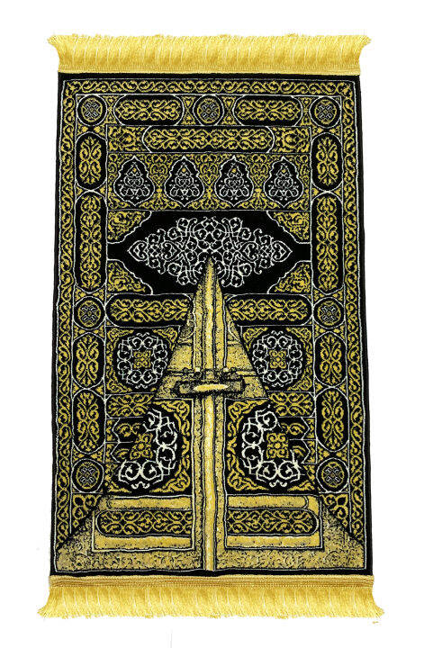 SEJADAH RAUDHAH RAUDAH PINTU KAABAH BABUL KAABA (KETEBALAN 8MM) 110CM x ...