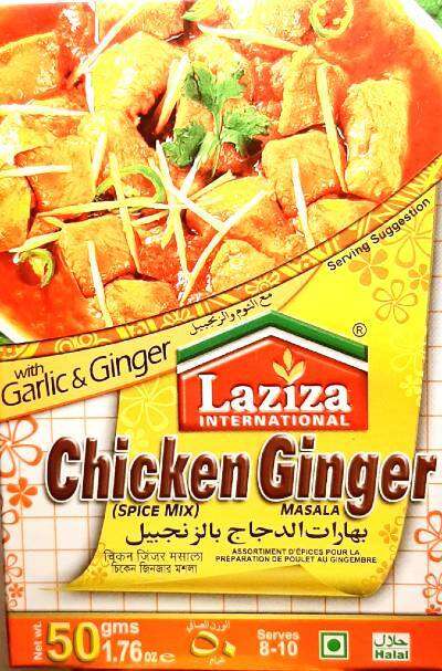 Laziza Chicken Ginger Masala 50 Gram | Lazada