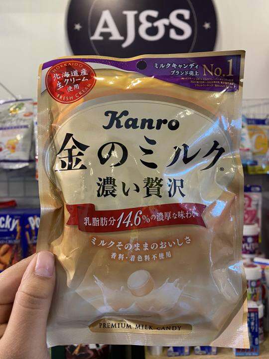 JAPAN KANRO GOLD - PREMIUM MILK CANDY | Lazada PH