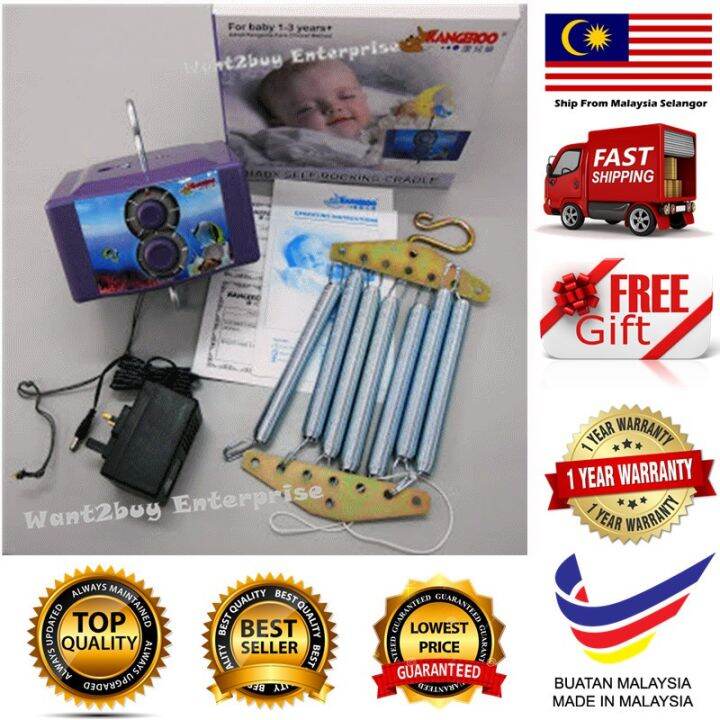 🇲🇾 🔥Kangeroo Newborn Baby Elektrik Self Rocking Cradle With Timer Speed ...